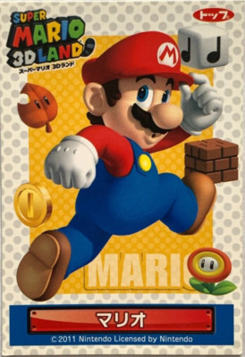 Super mario 3D world Topps card Japan Nintendo 2011 Japanese collection ...