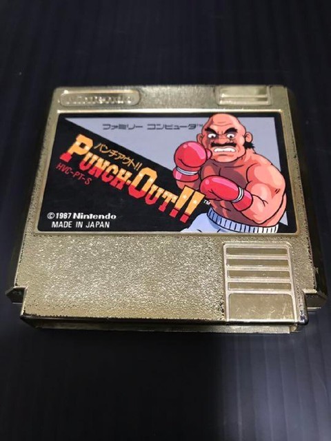 Nintendo FC Punch Out Gold Cartridge NES Famicom Super Rare Limited ...