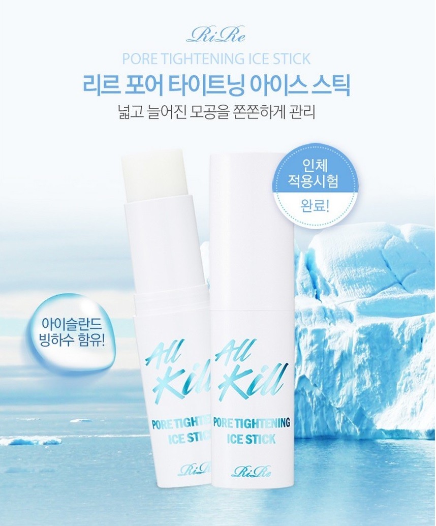 Rire All Kill Pore Tightening Ice Stick (10g) Easy Pore Care Blackhead ...