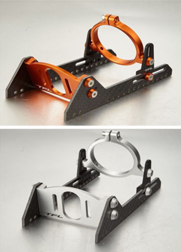 Great Carbon Adjustable Motor Mount for 36mm / 40mm Series Motor RC ...