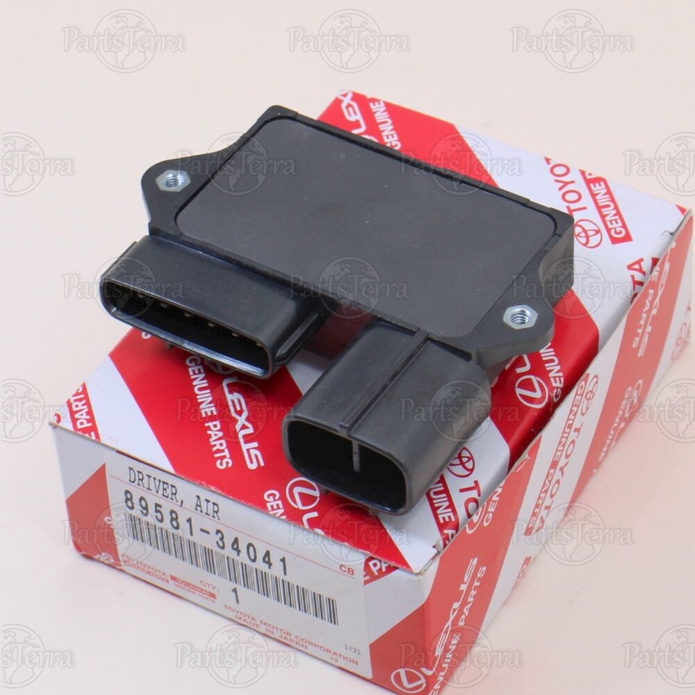 89581-34041 New OEM Genuine Toyota 4RUNNER SEQUOIA Driver Air Injection ...