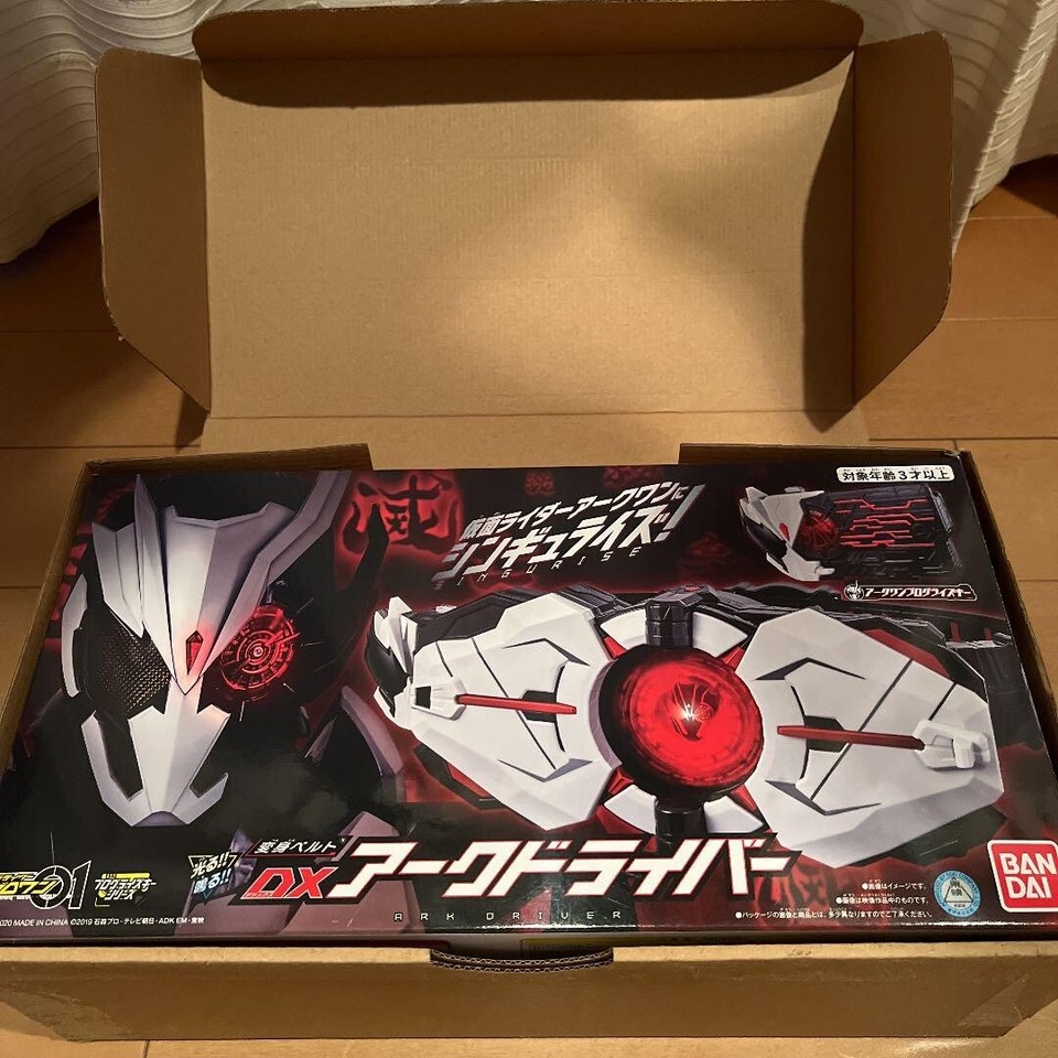 Kamen Rider Zero One DX Ark Driver Bandai Transformation Belt NEW Japan ...