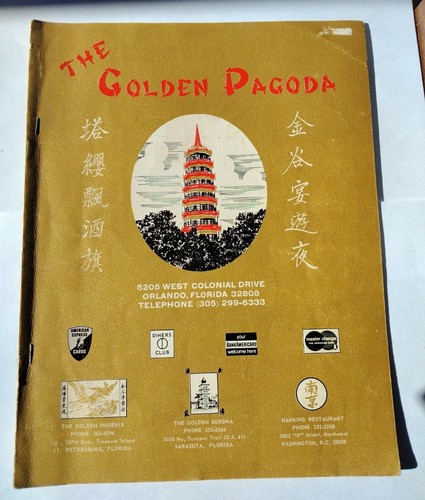 1971 Golden Pagoda Chinese Restaurant 6 page Menu Orlando Florida ...