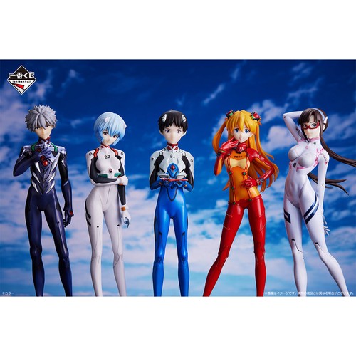 Ichiban Kuji Evangelion Eva pilots get together ALL complete set NEW ...