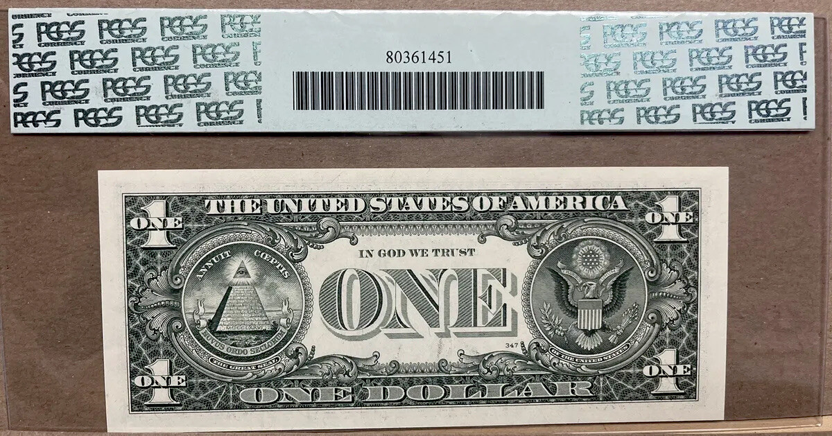 1995 $1 Super Low Binary One Single Digit Star Note. Serial Number ...