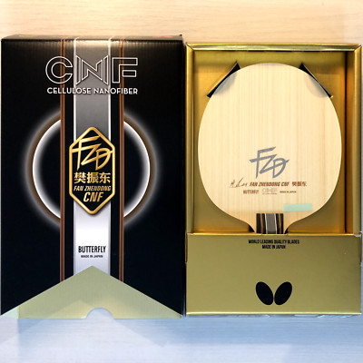 Butterfly Fan Zhendong CNF ST/Straight 37234 85.00 g Table Tennis Blade Racket | eBay