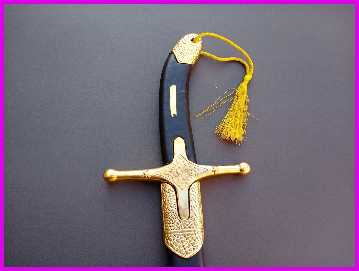 Hazrat Muhammad Sword