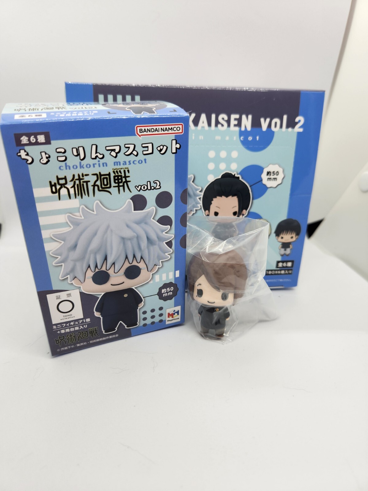 Megahouse Jujutsu Kaisen Chokorin Mascot | Grelly UK