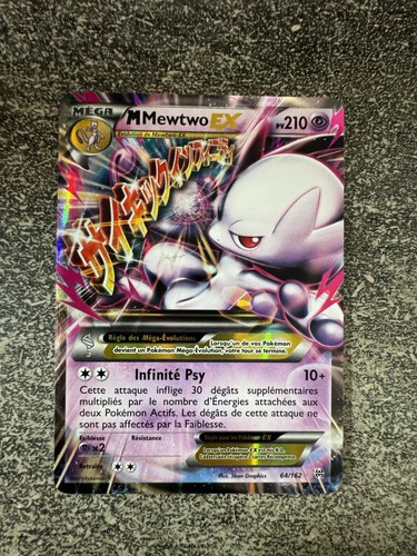 MEGA MEWTWO EX - POKÉMON 64/162 XY IMPULSION TURBO FR | eBay