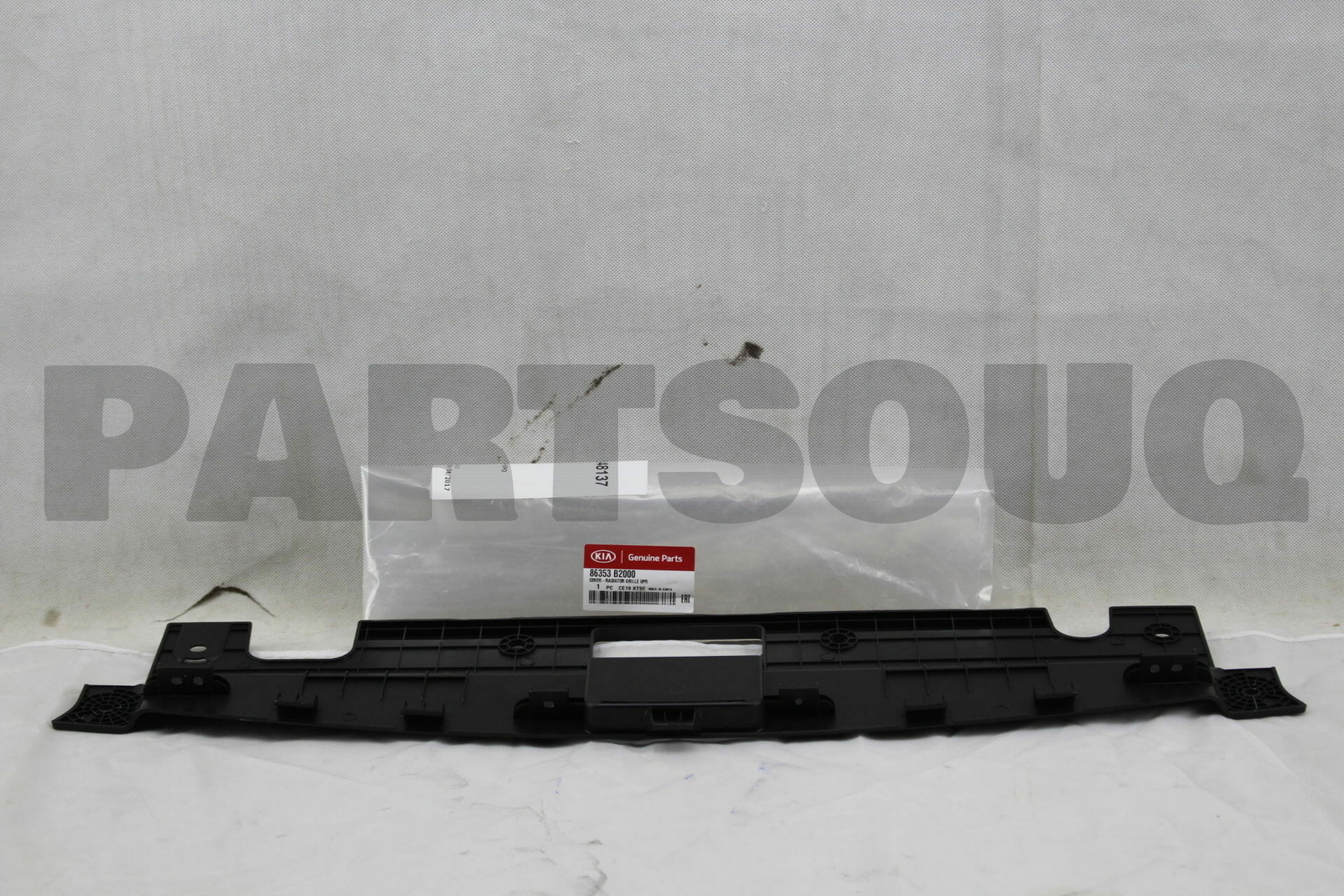 86353B2000 Genuine Hyundai / KIA COVER-RADIATOR GRILLE UPR | eBay
