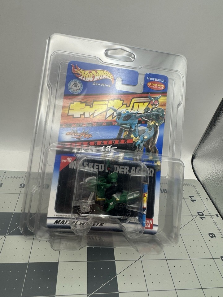 Gills Raider Kamen Rider Agito Chara Wheel Hot Wheels CW18 0101593 | eBay