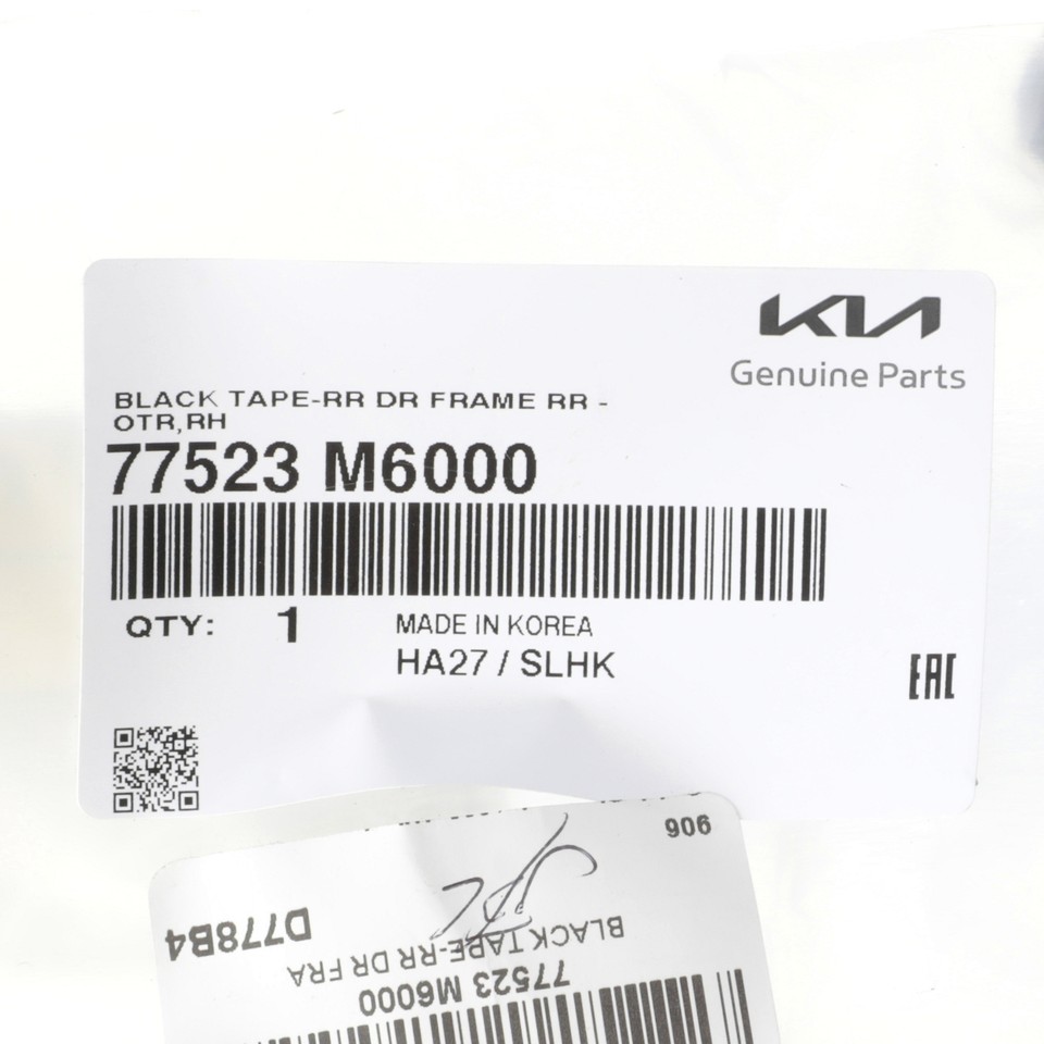 NEW OEM Kia 2019-2023 Forte Rear Right Black Out Tape Trim Sticker ...