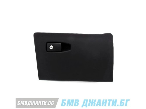 Glove box lid Deckel Handschuhkasten BMW 2 3 4 G Series 51169863833 | eBay