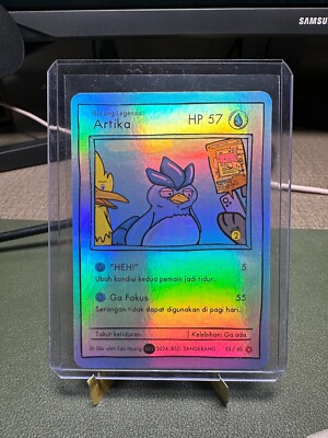 Pokkedo Artika Holo Edition E02 | eBay