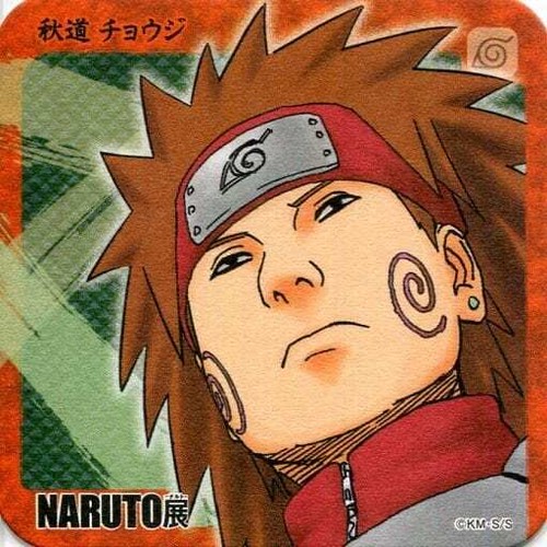 NARUTO BORUTO year Choji Akimichi card coaster integrity toy Collection ...