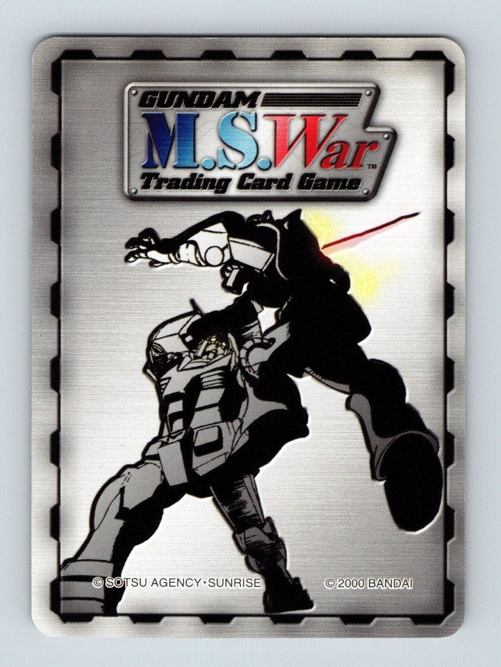 Gundam M.S War TCG XXXG-01W Wing Gundam (Bird Mode) MS-032 Uncommon ...