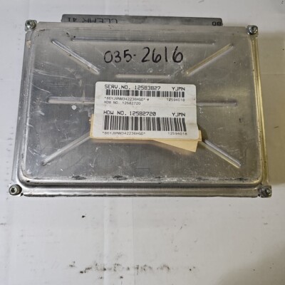 2004-2005 Buick Lesabre Engine Computer Control Module ECU ECM PCM ...