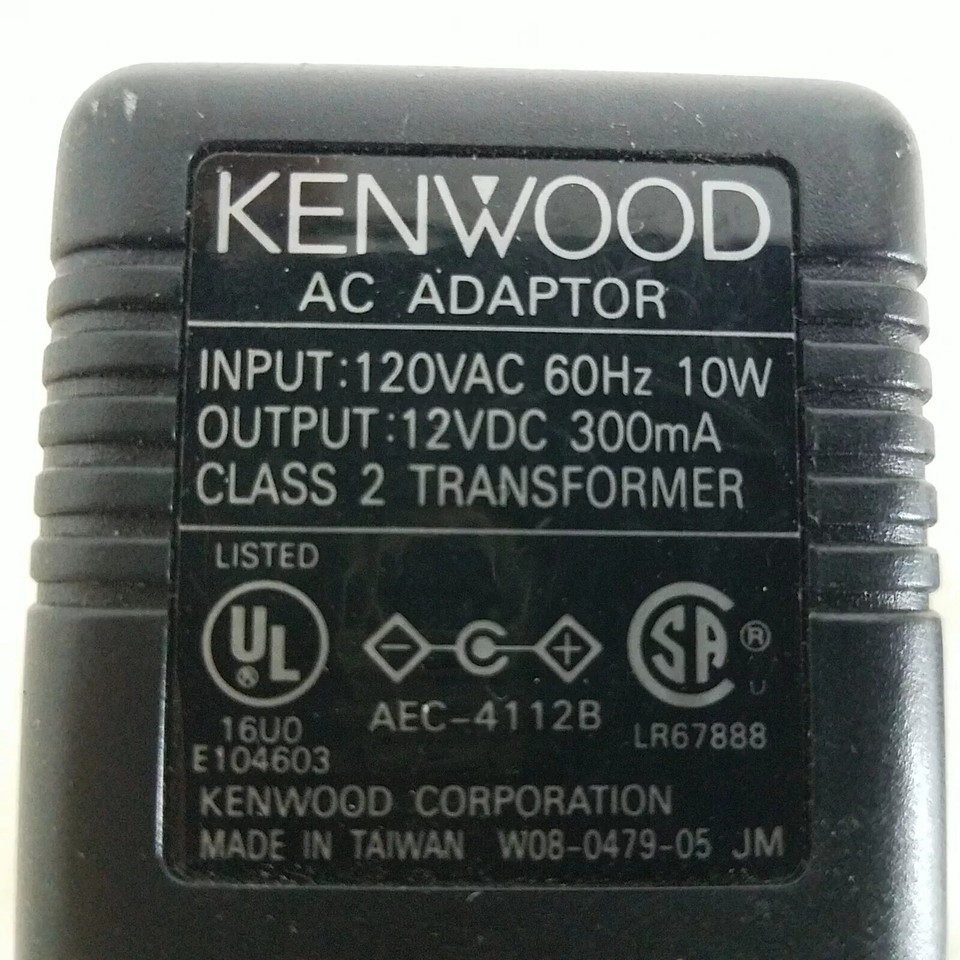 kenwood-ac-adapter-12-volts-dc-300-milliamps-universal-1-2-split