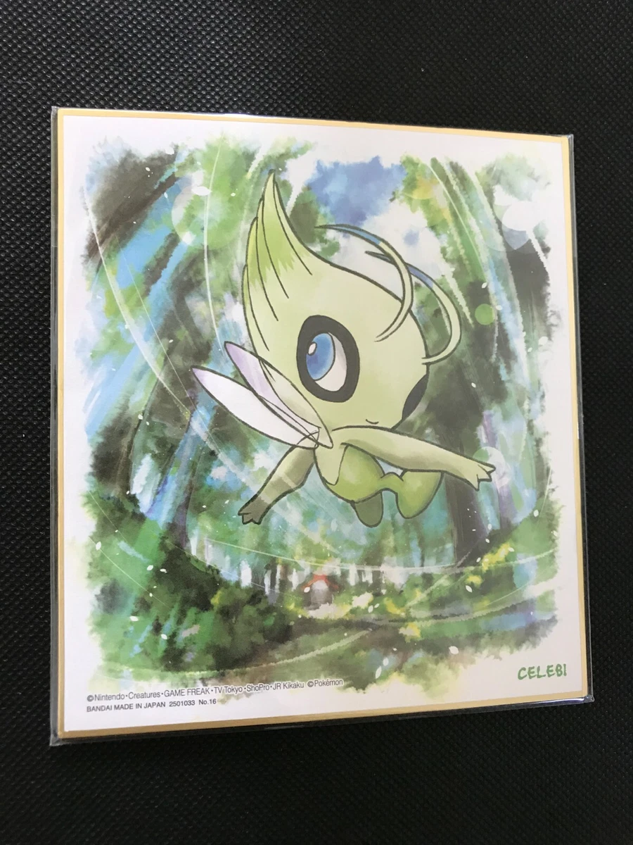 Pokemon Celebi Wallpaper