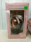Lot of 1997 Barbie Decoupage Ornament & 1996 Barbie Purple Jewelry ...