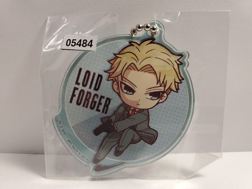 Spy x Family Acrylic Keychain - Loid Forger | eBay