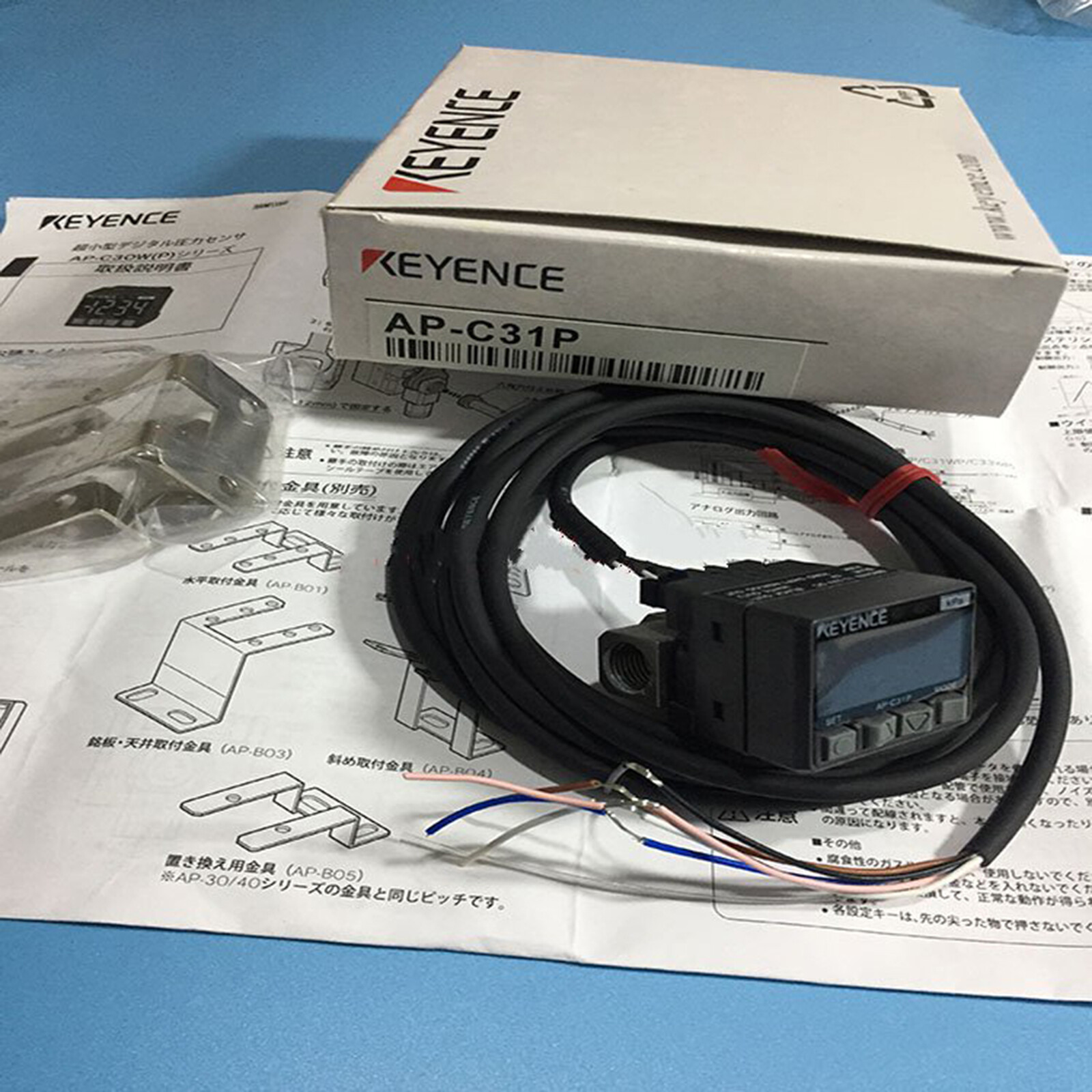 one New KEYENCE Pressure Switch Sensor AP-C31P FREE SHIPPING | eBay