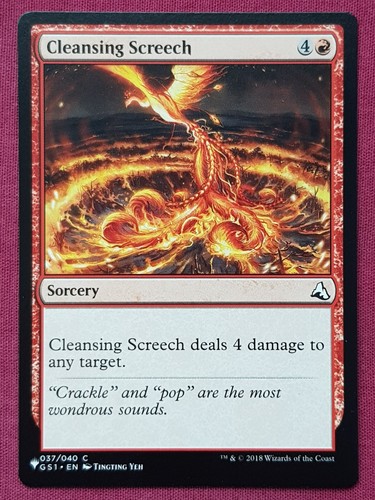 Magic The Gathering MYSTERY BOOSTER CLEANSING SCREECH red card MTG | eBay
