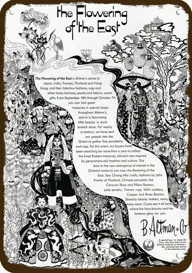 1972 B. ALTMAN & COMPANY DEPARTMENT STORE Vintage Look DECORATIVE METAL ...