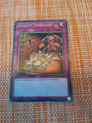 Avidite Temeraire Rare 1st Ed. Piege Tama Fr057 | eBay