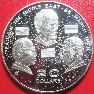 1979 DOMINICA $20 SILVER ISRAEL EGYPT PEACE TREATY SADAT BEGIN CARTER ...