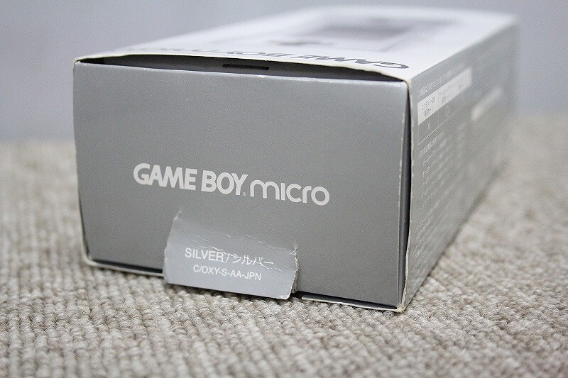 Nintendo Game Boy Micro Silver Portable Console Handheld System w/Box ...