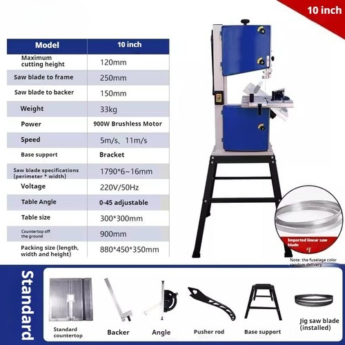 Woodworking Band Saw 8 Inch Cutting Machine Table Type Metal Cutting ...