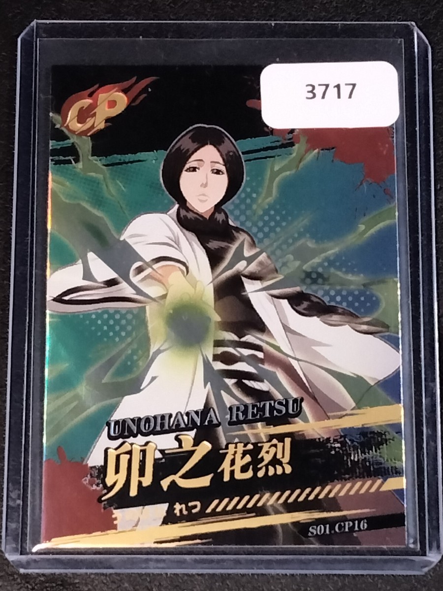 Unohana Shikai Why Did Kenpachi Zaraki Kill Unohana In Bleach? What Is