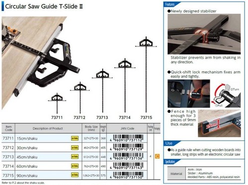 SHINWA Circular Saw Guide T-Slide 2 Circular Saw Edge Guide 30 cm 300 ...