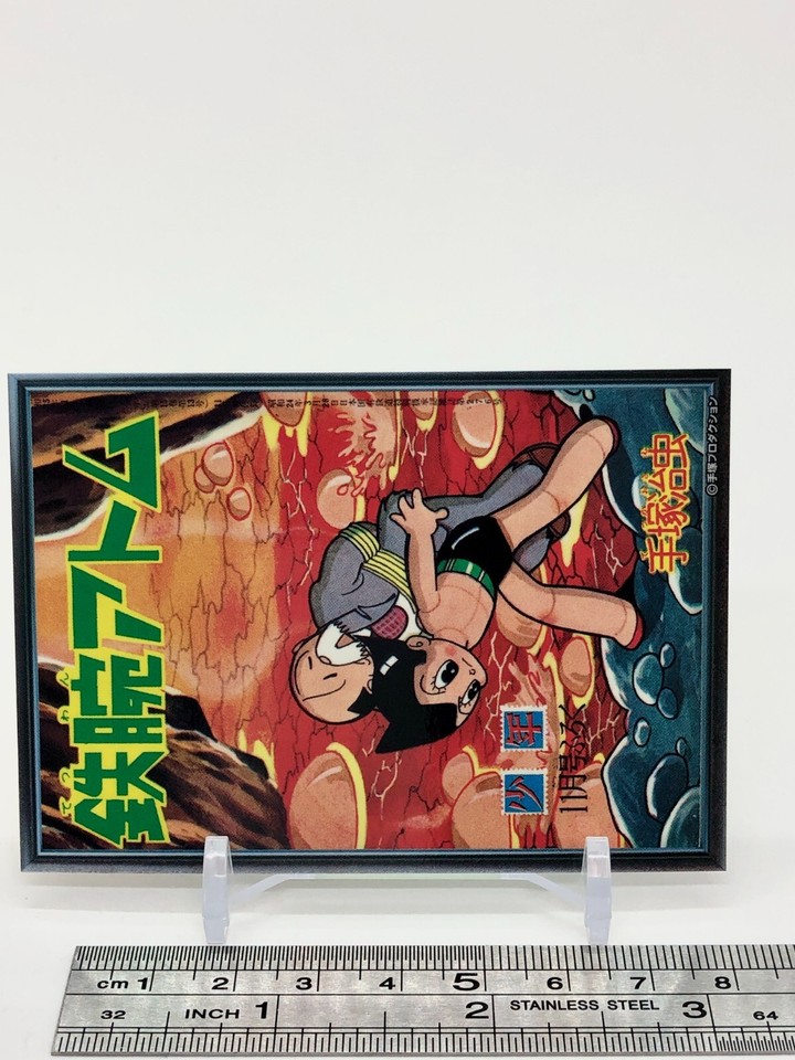 Astro Boy Happy Birthday Box Special Trading Card TCG Osamu Tezuka ...