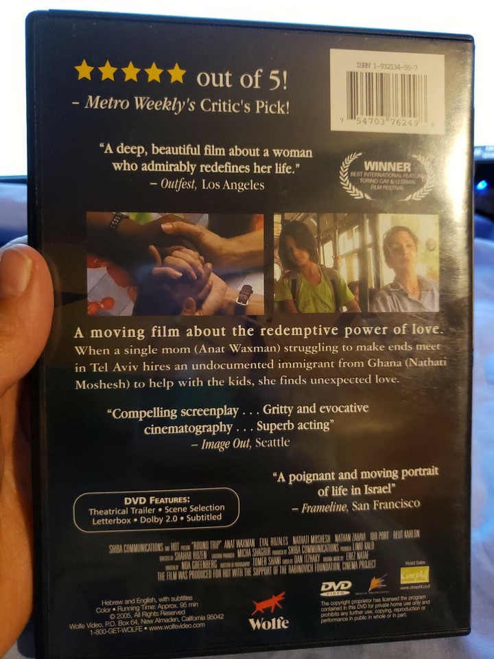 Round Trip DVD by Noa Grinberg, Stars Anat Waxman and Nthati Moshesh ...
