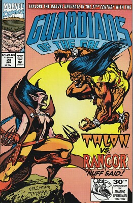 GUARDIANS OF THE GALAXY #23 / TALON VS. RANCOR / MARVEL COMICS 1992 | eBay