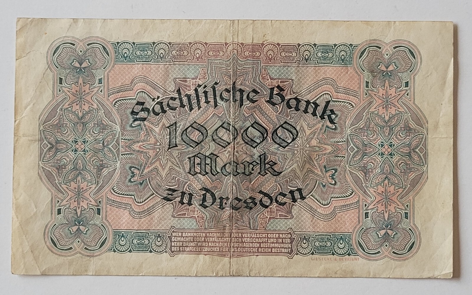 GERMANY 1000 MARK REICHSBANKNOTE 1923 VERY RARE NO RESERVE | eBay