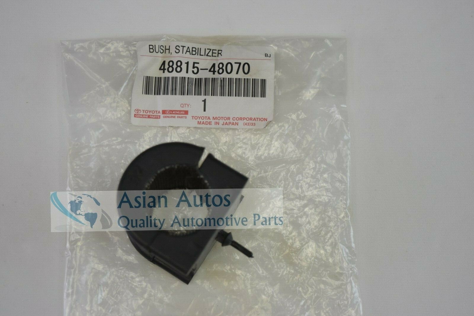 GENUINE TOYOTA HIGHLANDER RX350 RX450h FRONT STABILIZER BAR BUSH ...