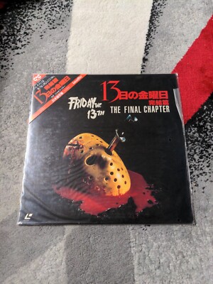 Friday the 13th Part 4 The Final Chapter Laserdisc Japan SF078-0120 New ...