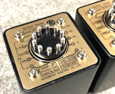 Hashimoto H-507D Output transformer for single (with SG tap) [US Duty ...