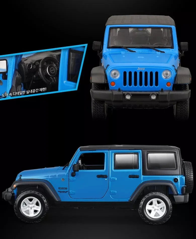 Academy 1/24 Scale 2015 Jeep Wrangler Unlimited Model Kit #15148 | eBay