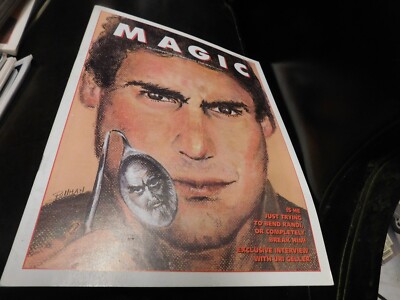 Magic Magazine For Magicians 1991 December | eBay