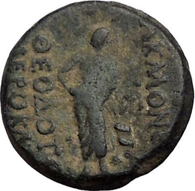 ACMONEIA in PHRYGIA 1stCenBC Zeus Asclepius Authentic Ancient Greek ...