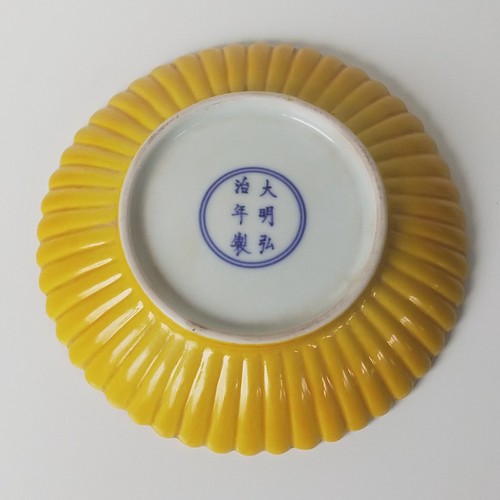 Chinese Scalloped Edge Yellow Porcelain Plate Hongzhi period Mark 1488 ...