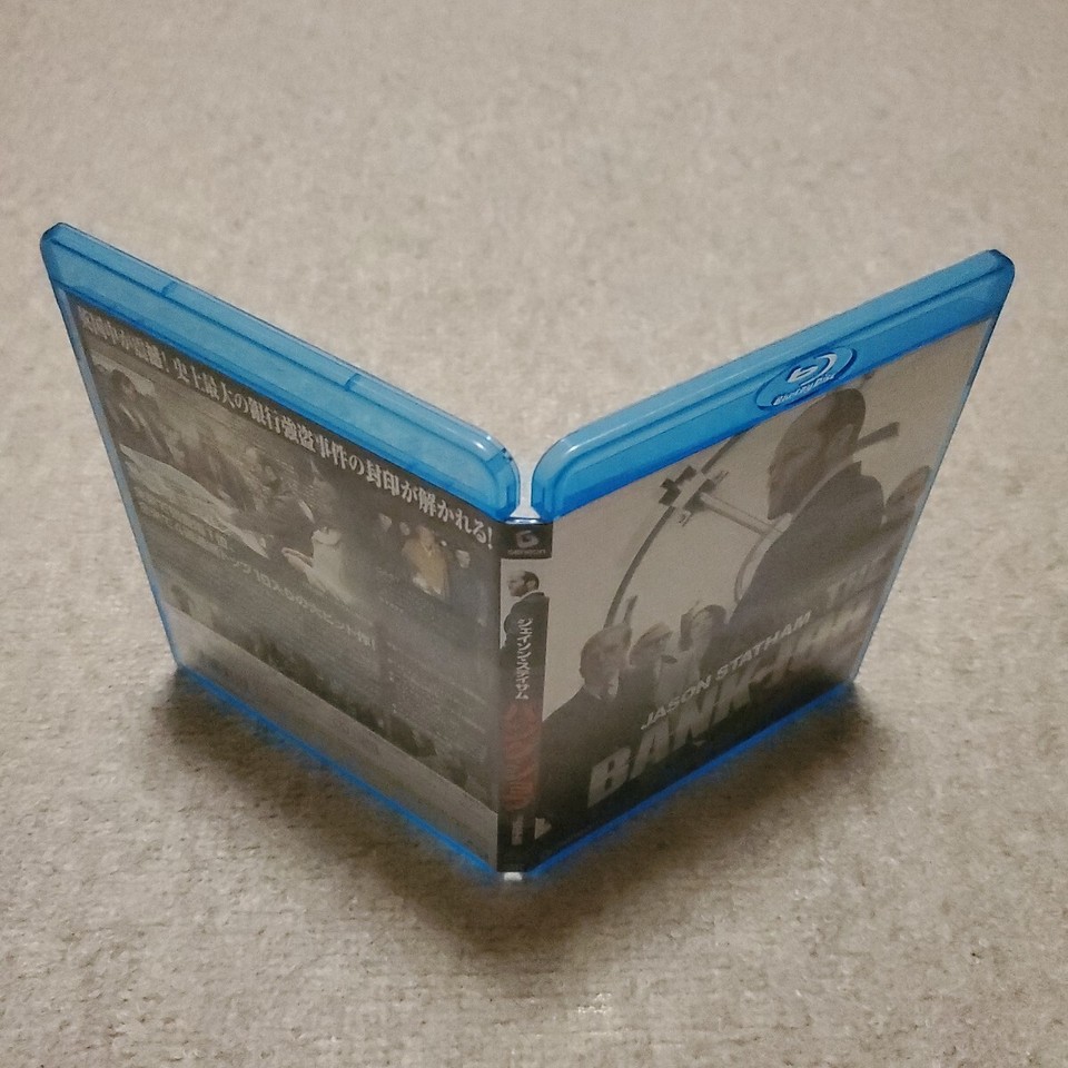 Western Movie Blu-Ray Disc The Bank Job Starring Jason Statham | eBay