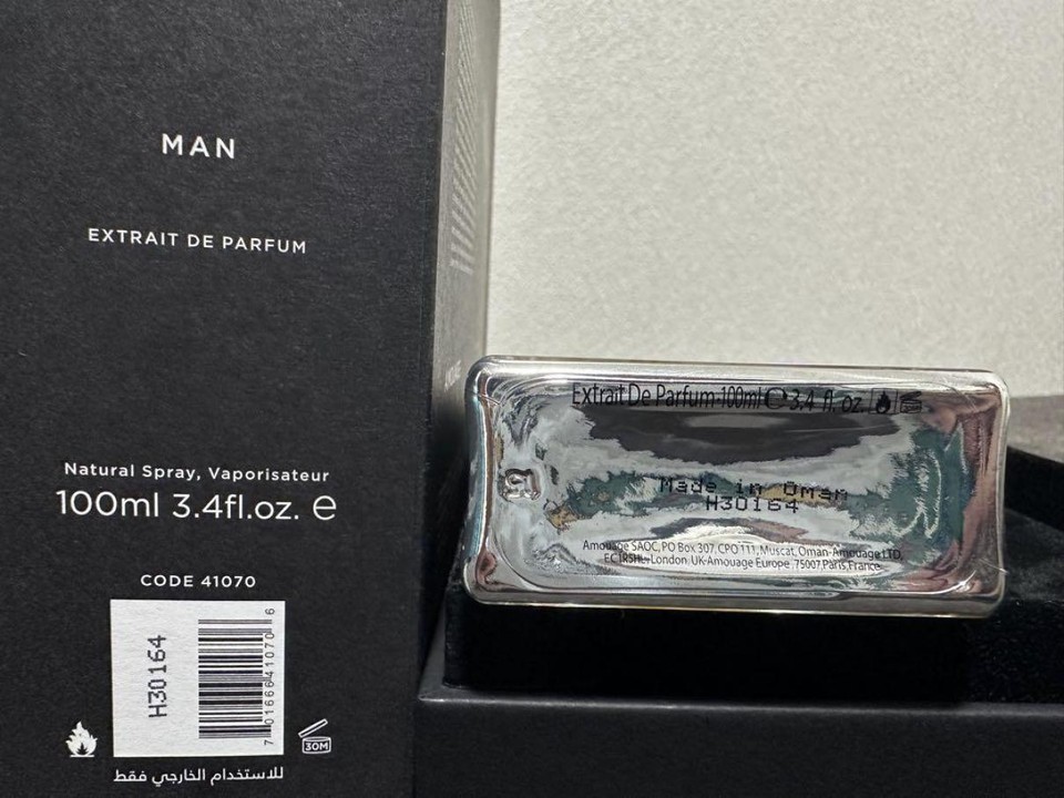 Amouage Reflection 45 3.4oz Men's Extrait De Parfum 100ml EDP fragrance ...