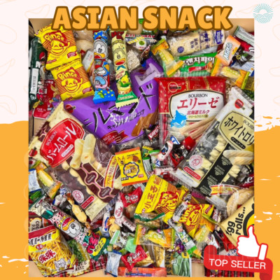 45-Piece Asian Snack Box - Japanese, Korean Treats - Best Seller Asian ...