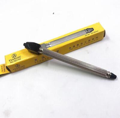 Professional Steel Pin Vice with Square Head for Watch Repair 2.0cm-3 ...