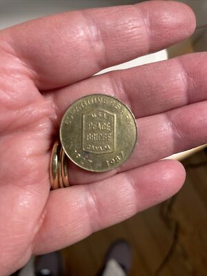 Peace Bridge USA Canada 60th Anniversary 1927-1987 Transit Token 25mm ...